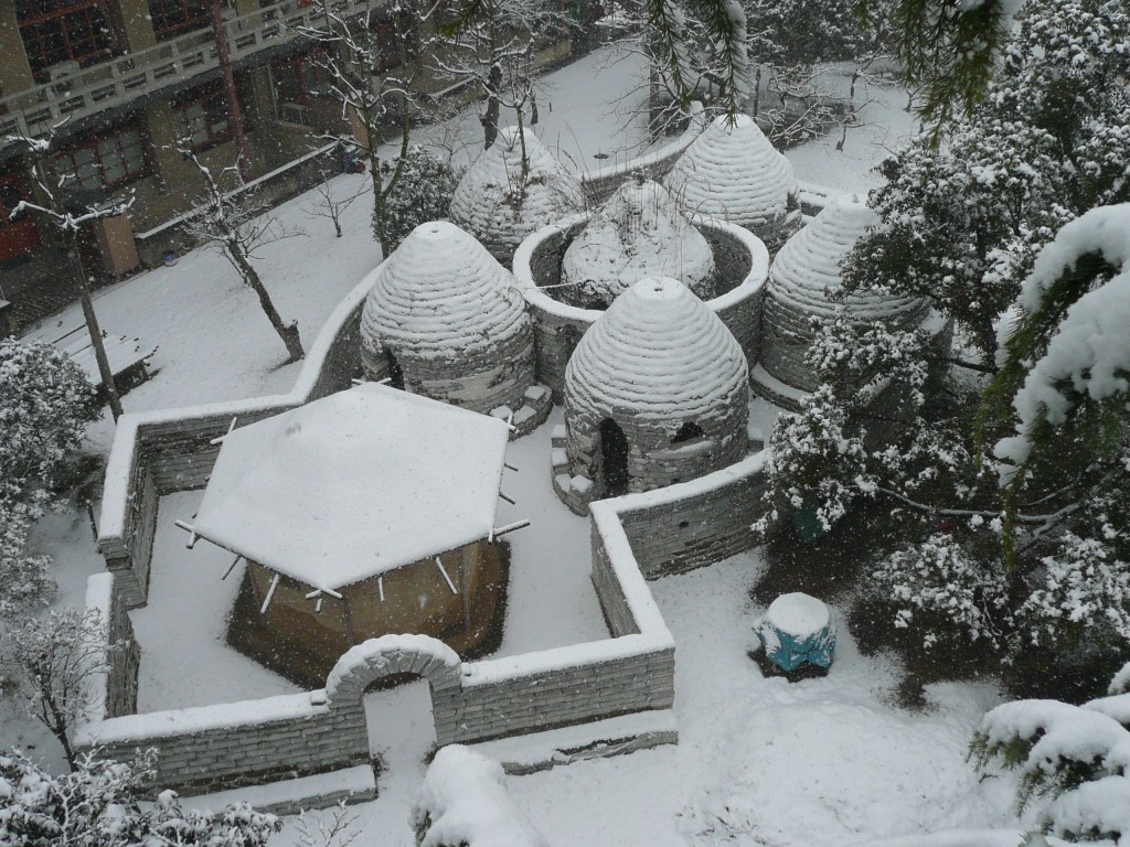 Akio Inoue Dome Photos – Natural Building Blog